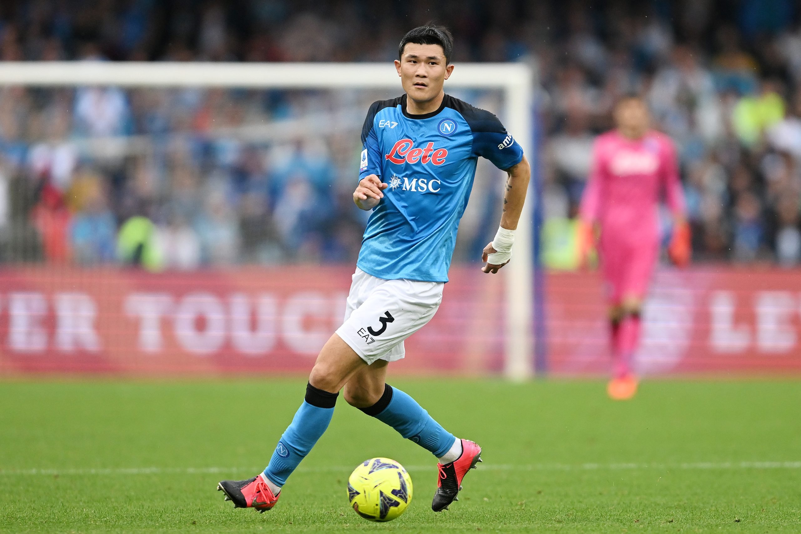 Kim Min-Jae set for Bayern Munich medical tomorrow - Get German ...